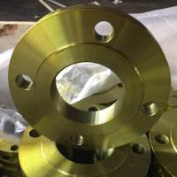 China Customized JIS B2220 Flange Carbon Steel Stainless steel flat plate flange for sale