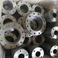 China Carbon Steel BS Standard Flange PN10 PN16 for pipe fittings for sale