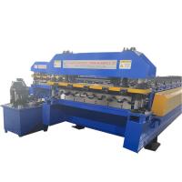 China Adjustable Width U Panel Roof Sheet Making Machine PLC for sale