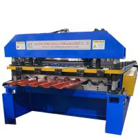 China Adjustable Width U Panel Roof Sheet Making Machine PLC for sale