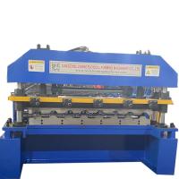 China Adjustable Width U Panel Roof Sheet Making Machine PLC for sale
