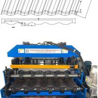 China High speed lace shearing step tile metal roofing sheet forming machine for sale