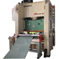 China 5 Ton Steel Sheet Roll Forming Machine Aluminium Metal Sheet Punching Machine for sale