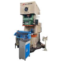 China Flexible Light Duty Cable Tray Roll Forming Machine High Capacity for sale