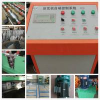 China 1100 Type Color Steel Roof Roll Forming Machine / Tile Forming Machine Hydraulic Cutting for sale