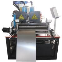 China Customizable Steel Sheet Roll Forming Machine For Reinforcing Panels for sale