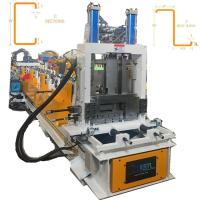 China Intelligent CZ purline rolling forming machine after shearing with customized punching holes for sale