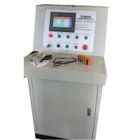 China 7.5kw Sheet Rolling Forming Machine GI PPGI Standing Seam Roofing Snap Lock for sale