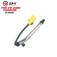 China ZPY Auto Engine Systems Active Bonnet Actuator Hing Sensor For VW Germany Car Parts 4K8823823C for sale