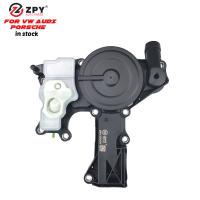 China ZPY 06H103495AF 06H103495AC 06H103495AH 06H103495AD 06H103495AJ 06H103495A Oil Separator for sale