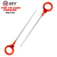 China ZPY Car Parts Engine Oil Gauge Oil Dipstick for Audi 3.0L 06C115611C for sale