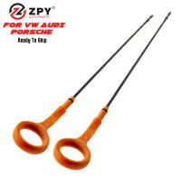 China ZPY OEM Auto Spare Car Parts Engine Oil Dipstick for Audi Q7 OE 079 115 611P 079115611P for sale