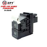 China ZPY Auto Parts Parking Brake Switch Button OEM 8K1927225B / 8K1927225C / 8K1927225D FOR AUDI A4 A5 Q5 for sale