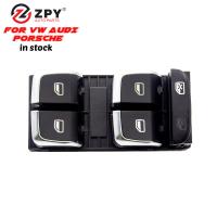 China ZPY 8KD959851A Car Electric Chromed Plated Power Window Switch 8K0959851A For Audi A4L Q5 for sale