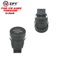 China ZPY Start Stop Engine Switch Keyless Ignition Button for Skoda Superb Scala Karoq 3V0905217 3V0905217AWHS 3V0905217A for sale