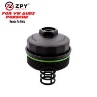 China ZPY Filter Auto Parts OEM 021 115 433 E Oil Filter Cover 021115433E for sale