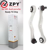 China Suspension Front Upper Control Arm For Audi A4 A6 A8 VW Passat 8E0407509A for sale
