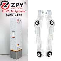 China ZPYFor Audi A4L B9 A5 F57 F5A Front Suspension Control Arm Kits 8W0407693A 8W0407151C 8W0407505A 8W0407152 for sale