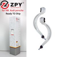 China ZPY Auto Parts Front Left Lower Rearward Suspension Control Arm For Audi OE 8W0 407 694 B 8W0407694B for sale