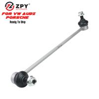 China 1K0411315D 1K0411315B 1K0411315E 1K0411315G 1K0411315P 1K0411315J Control Arm ZPY for sale