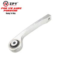 China 4N0505465F A8 D5 Auto Suspension Systems Ball Joint Car Control Arm ZPY for sale