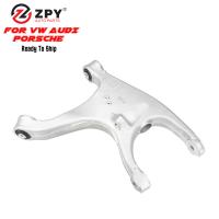 China 8K0505311J 8K0505311H 8K0505311G 8KD505311 Car Control Arm ZPY for sale