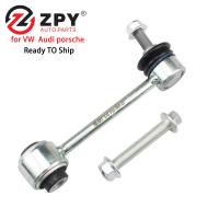 China Car parts Porsche 944 Tie Rod Control Arm 97034306921 97034306922 97034306923 for sale