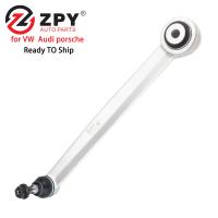 China Front Car Track Rod End 98133104502 98133104501 98133104503 for sale