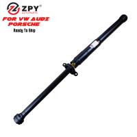 China Iso9001 Auto Suspension Parts Rear Drive Shafts 7L8521102S 7L8521105G 7L8521105L for sale