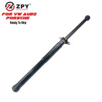 China Audi Q7 Diesel Fuel Rear Drive Shafts 7L8521105A 7L8521105F 7L8521105J for sale
