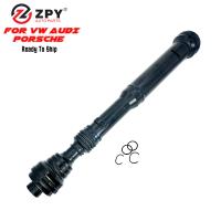 China Odm Auto Suspension Parts 95842101004 7P0521101M 7P0521101H 95842101003 for sale