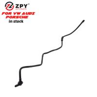 China 4F0611931CE 4F0611931BJ 4F0611931AS 4F0611931AP Vacuum Hose for Audi A6/S6 Avant quattro for sale