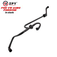 China 95535557941 95535557940 7L5611931P Vacuum Hose for Porsche Cayenne 9PA1 2007-2010 for sale