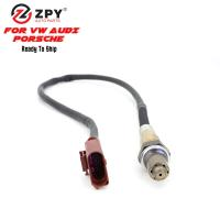 China 022906262CF Oxygen Sensor For Audi Q7 3.6L for sale