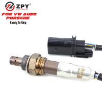China 06E906265M Oxygen Sensor For For Audi A8 / S8 Quattro 2003-2010 for sale