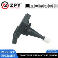 China 03c907660r 03C 907 660 R Engine Oil Level Sensor Oil Sump Sensor For Audi A7 A6 for sale