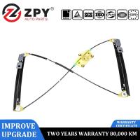 China 4F0839462 4F0839462A 4F0839462B 4F0959802C Electric Window Regulator For Audi for sale