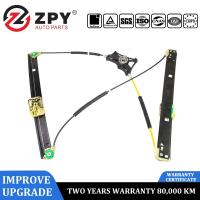 China 4G0837461 4GD837462 Electric window regulator For Audi  A6 4G C7 for sale