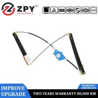 China 8E0837461 8E0837461B 8E0837461C 4E0837461 Electric Window Regulator For Audi A4 B6 B7 for sale
