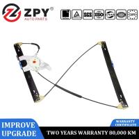 China 4B0837461 Electric Window Regulator For Audi A6 Quattro RS6 S6 Front Left for sale