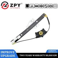 China 8U0839461 Electric window regulator For Audi Q3 2009- for sale