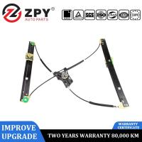 China 4GD 837 461 4G0837461 4GD837461 Electric window regulator For Audi A6 C7 for sale