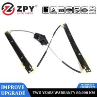 China 8K0837461 8K0837462 8K0839461 8K0839462 Electric window regulator For Audi A6 C7 for sale