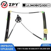 China 8R0839461 V102444 8R0839461B 8R0839461D Electric window regulator For AUDI for sale