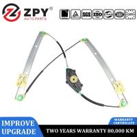 China 8R0837461 8R0837462 8R0839462 Electric window regulator For AUDI for sale