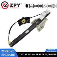 China 8K0 837 462 8K0837462 Electric Window Regulator For Audi B8 for sale