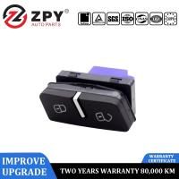 China 7P6962125A Central Car Safety Door Lock Switch For VW TOUAREG for sale