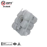China Engine Coolant Reservoir Fit For Porsche Cayenne Vw Touareg 7P0 121 407 for sale