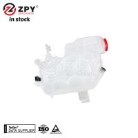 China Expansion Tank For and Rover LR3 LR4 And Range Rover Sport LR020367 for sale