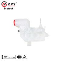 China Coolant Overflow Reservoir Tank Fit For Land Rover Range Rover LR023080 for sale